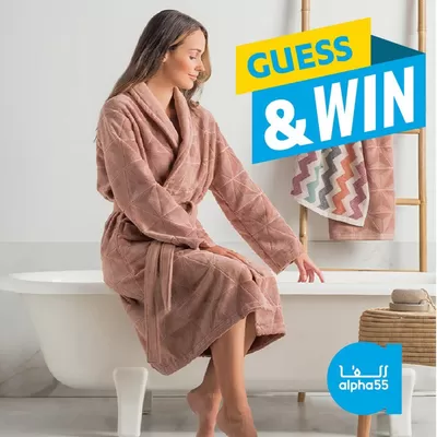 Alpha 55 Casablanca - Les Myriades de Bouskoura, A3 | Catalogue et ...